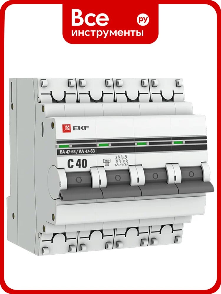 Автоматический выключатель EKF 4P, 40А (С), 4,5kA, ВА 47-63, PROxima mcb4763-4-40C-pro