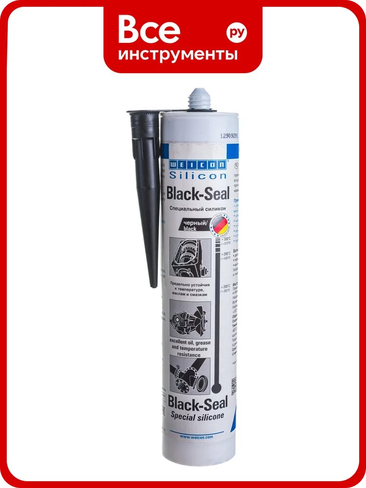 Специальный силикон WEICON Black‑Seal 310 мл wcn13051310 силиконовый герметик для металла и пластика, черный
