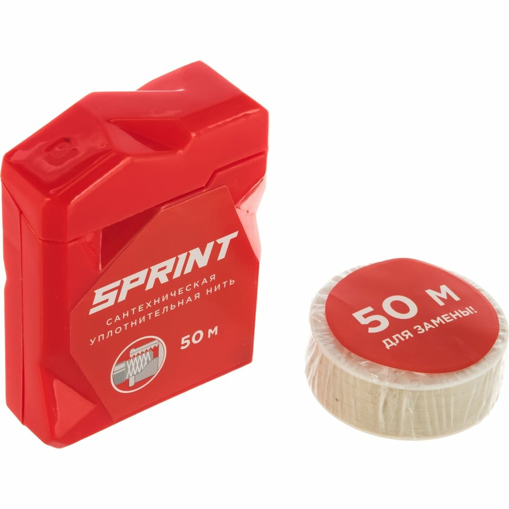 Уплотнительная нить Sprint бокс, м-50, бокс +50м катушка, блистер 4630009040613 — фото 1