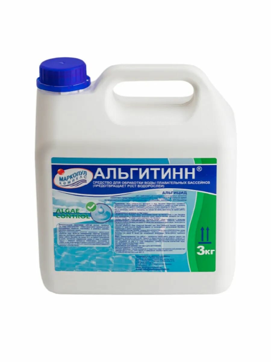 Альгитинн, 3л канистра, жидкость для борьбы с водорослями