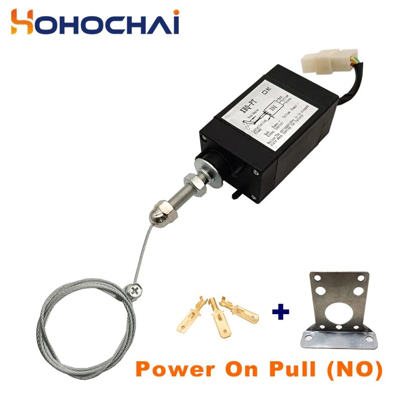 Клапан зажигания Hohochai XHQ-PT 12V Power On Pull (NO)