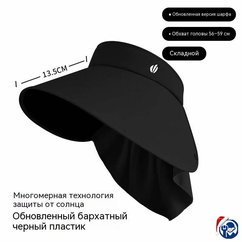 Берет  для девочек и женщин