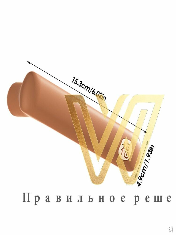 Стоппер для двери розового цвета с дизайном W золотой геометрический узор для дома и квартиры, 1 шт. — фото 1