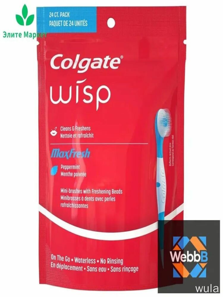 Одноразовые мини-зубные щетки Colgate Wisp MaxFresh, 24 шт, мятный вкус, без воды, без полоскания, для путешествий