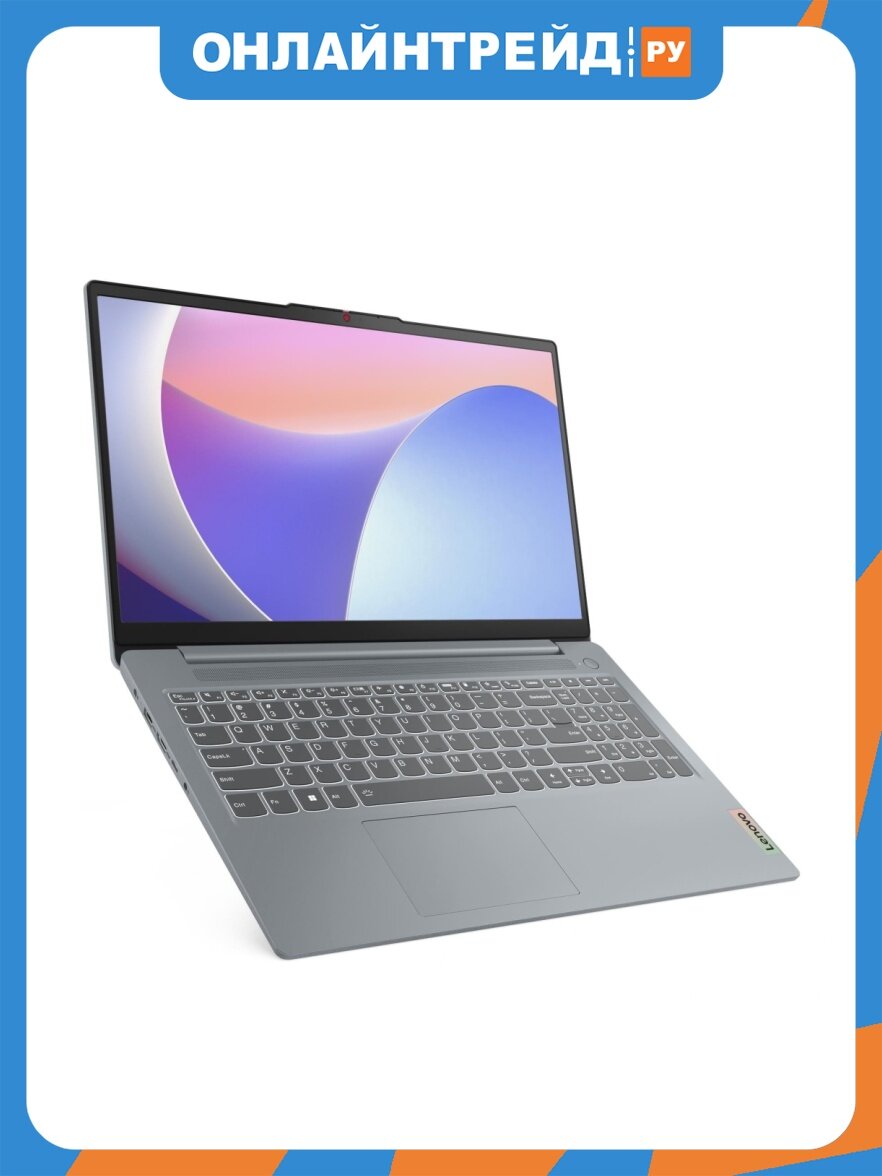 Ноутбук Lenovo IdeaPad Slim 3 15IRU8 15.6", TN, Intel i3-1315U 1.2ГГц, 6-ядерный, 8Гб LPDDR5, 512Гб SSD, Intel UHD Graphics, без ОС, серый (82X700L7IN)