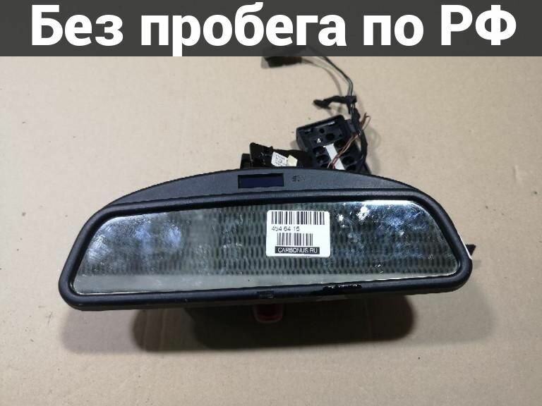 Зеркало салона с пробегом Bmw 3-series E91-VW72