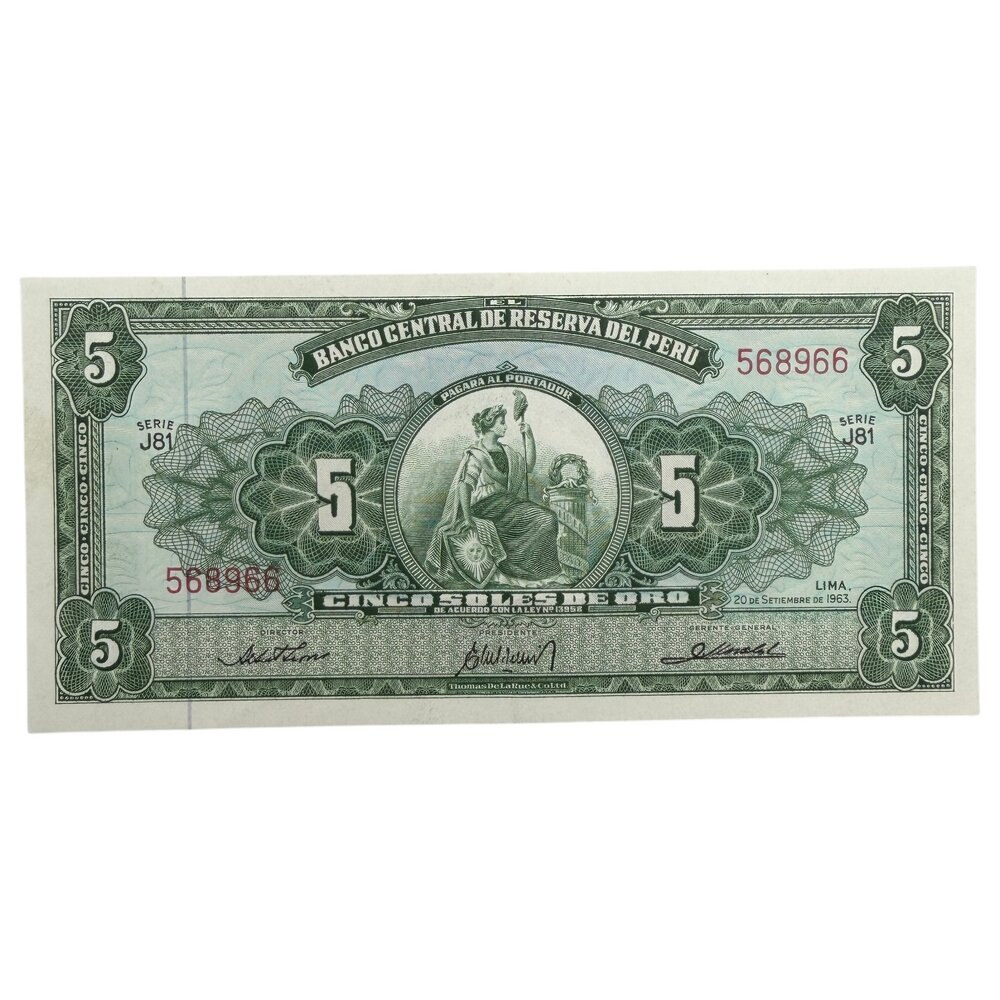 Перу 5 солей 1963 г. (Серия J81)