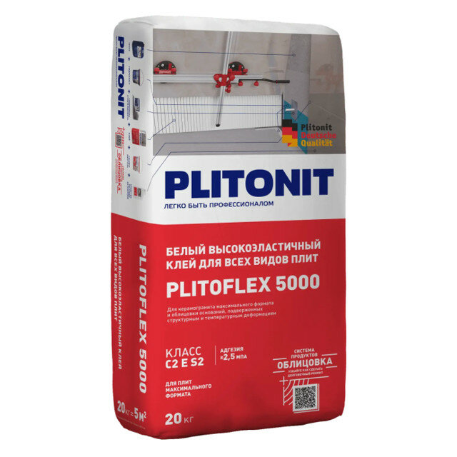 Клей плиточный PLITONIT Plitoflex 5000 высокоэластичный 20кг