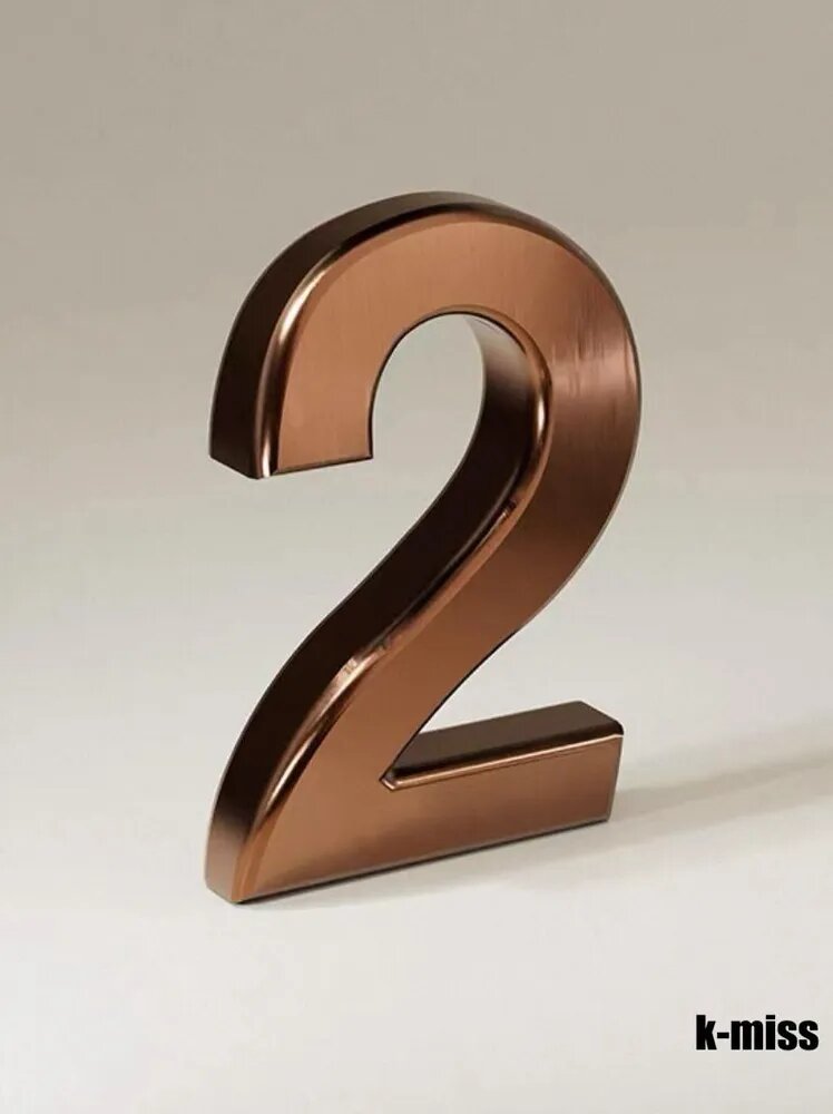 2 Самоклеящийся цифровой номер двери 7cm brown
