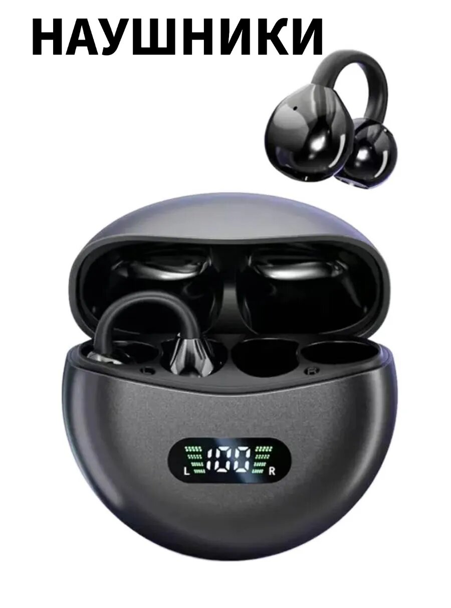 Наушники Беспроводные, Bluetooth 5.4, Стереосистема Dolby Atmos, подарок, водонепроницаемость IPX4, микрофоном для звонков, подходят для поездок на работу, учебы, спорта и игр. наушники беспроводные для телефона