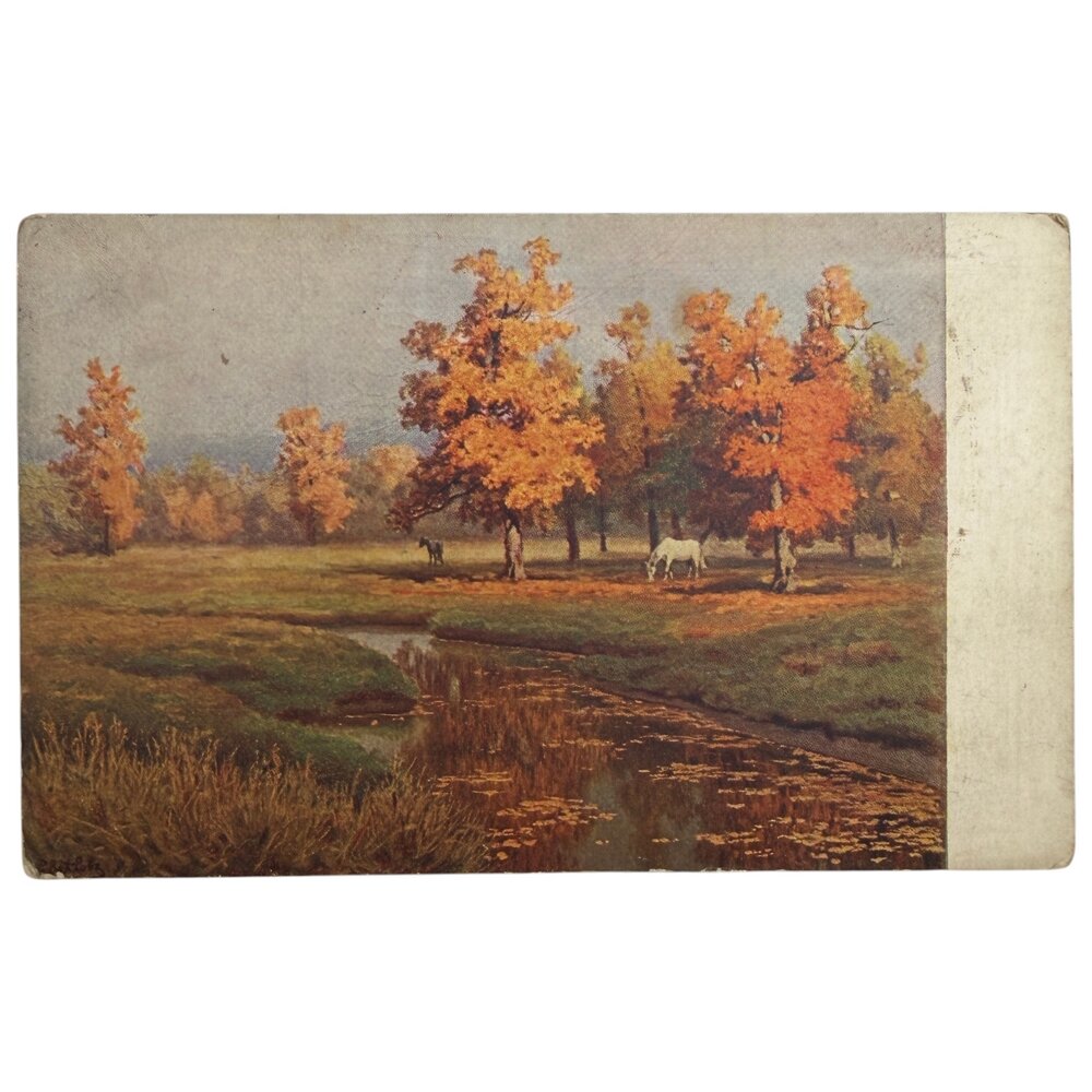 Почтовая открытка "Волков - Золотая осень" 1900-1914 гг. Российская Империя