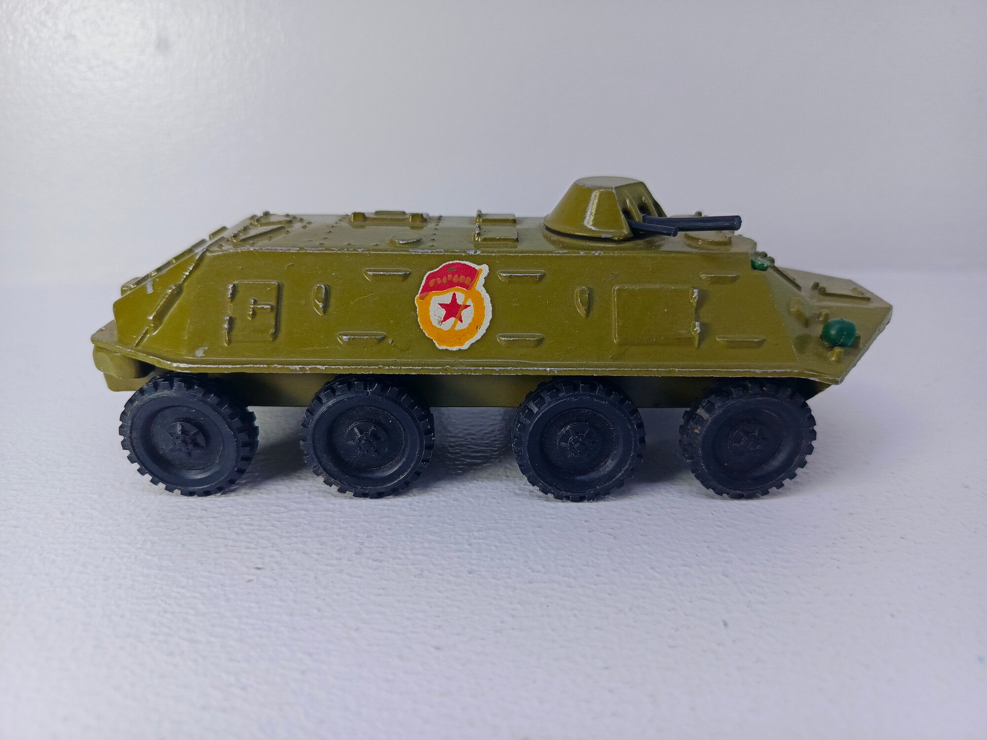 Модель военной техники 1:43 «БТР-60ПБ», «Ленинградское ПО „Арсенал“», СССР. Металл