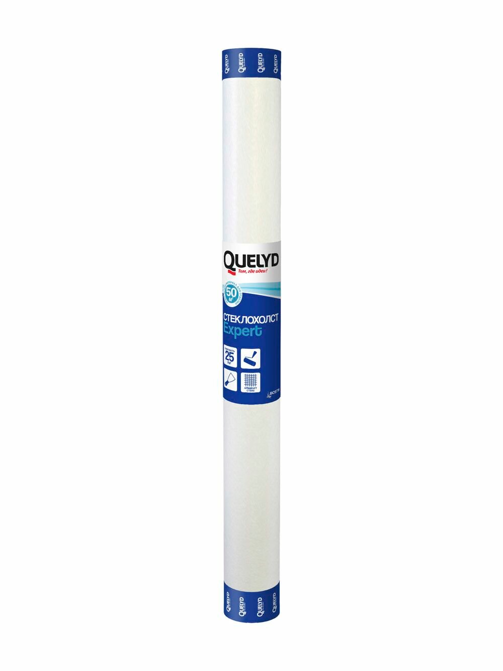 Стеклохолст малярный Quelyd EXPERT 25г/м, 50 м