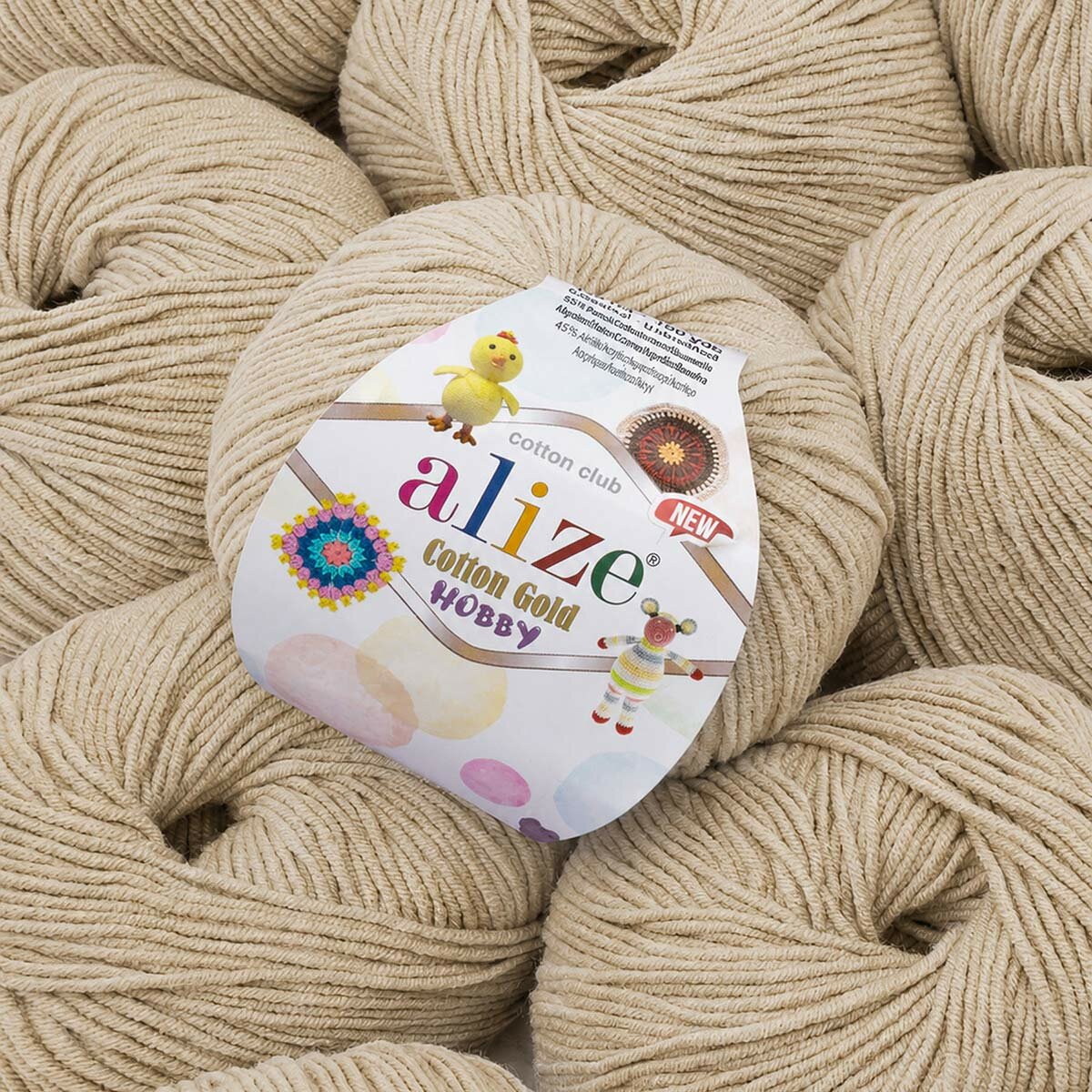 Пряжа для вязания Alize 'Cotton Gold Hobby NEW' 50г 165м (55% хлопок, 45% акрил) (262 беж), 10 мотков