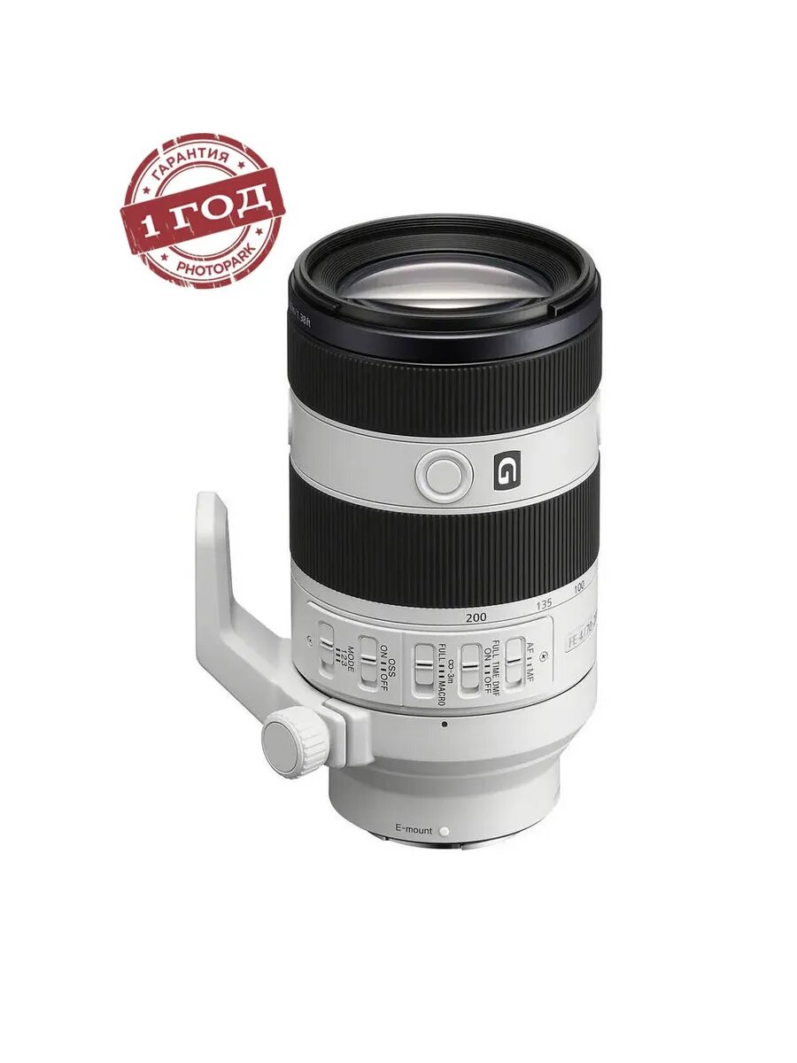 Объектив FЕ 70-200 мм f/4 Macro G ОSS II