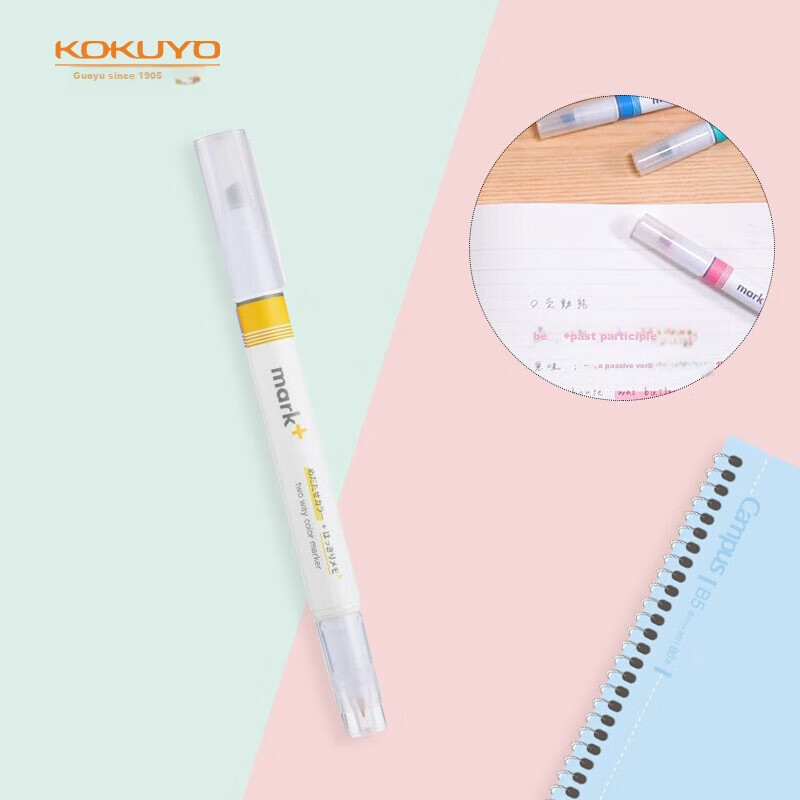 KOKUYO Mark+ цветной двойной конец маркер для студентов желтый одиночный Цвет：Двойной конец светло-желтый