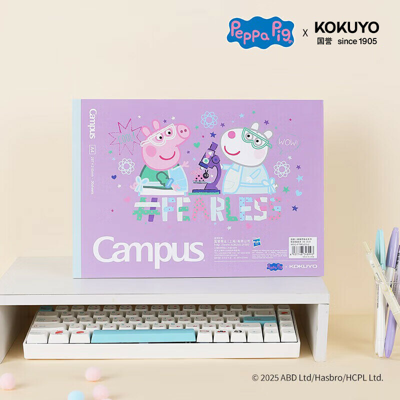 KOKUYO Campus Пеппа Пиг ограниченная серия A4 скрепленная по краю альбом для рисования 30 листов для дошкольников и