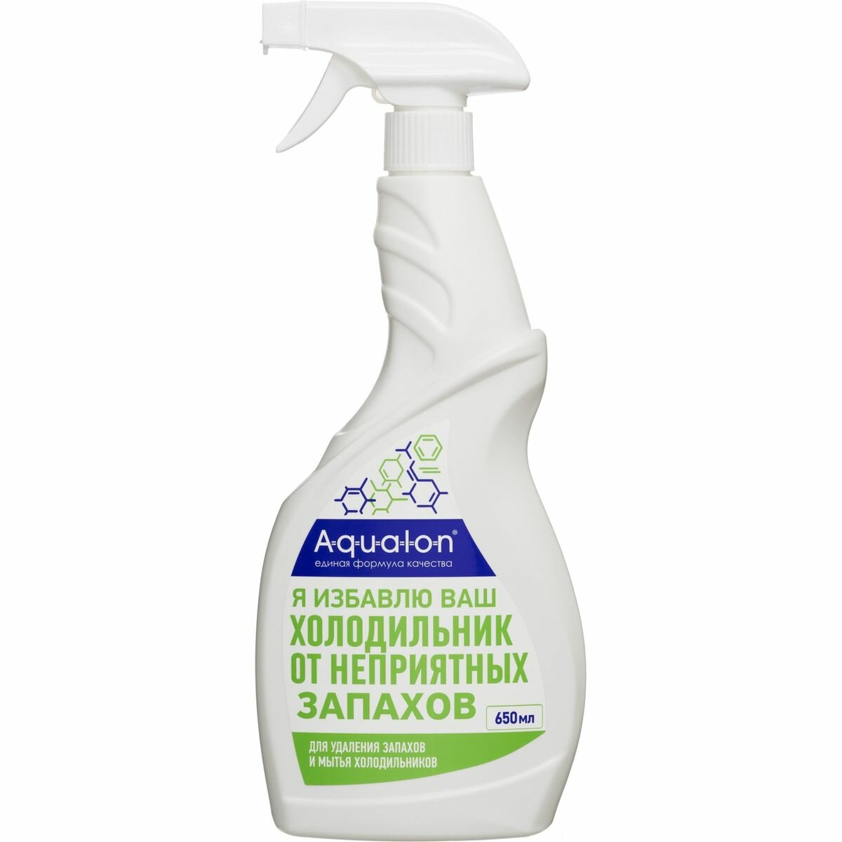 Чистящие средство для кухни и холодильников Aqualon, 650мл