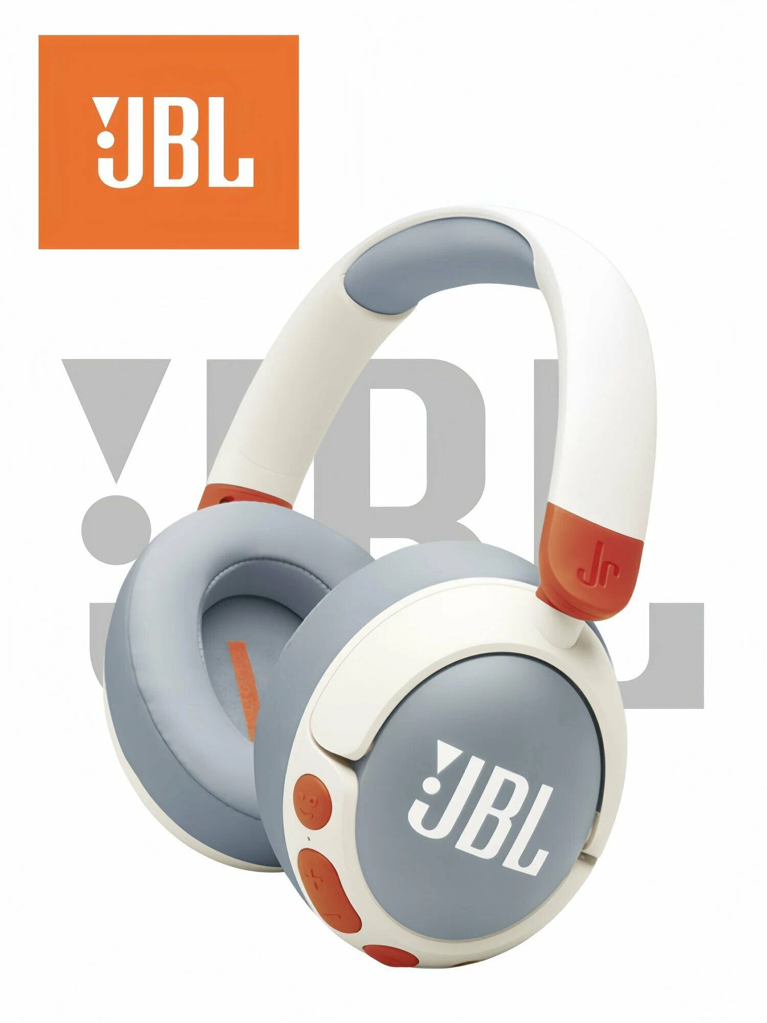 Детские беспроводные наушники JBL JR 470NC(белый), накладные, с шумоподавлением