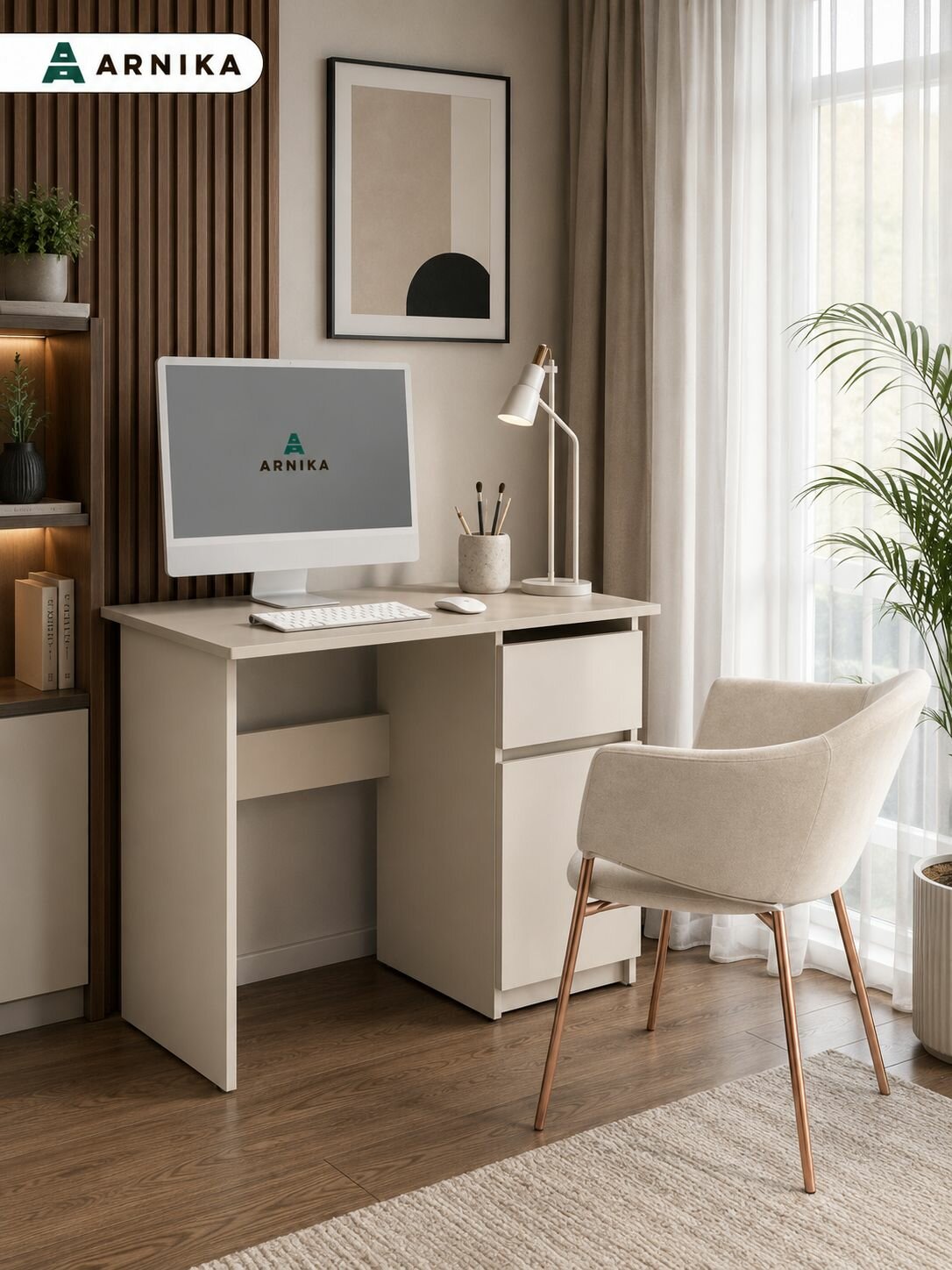 ARNIKA Стол письменный c ящиками 90х50х75 см, меланж