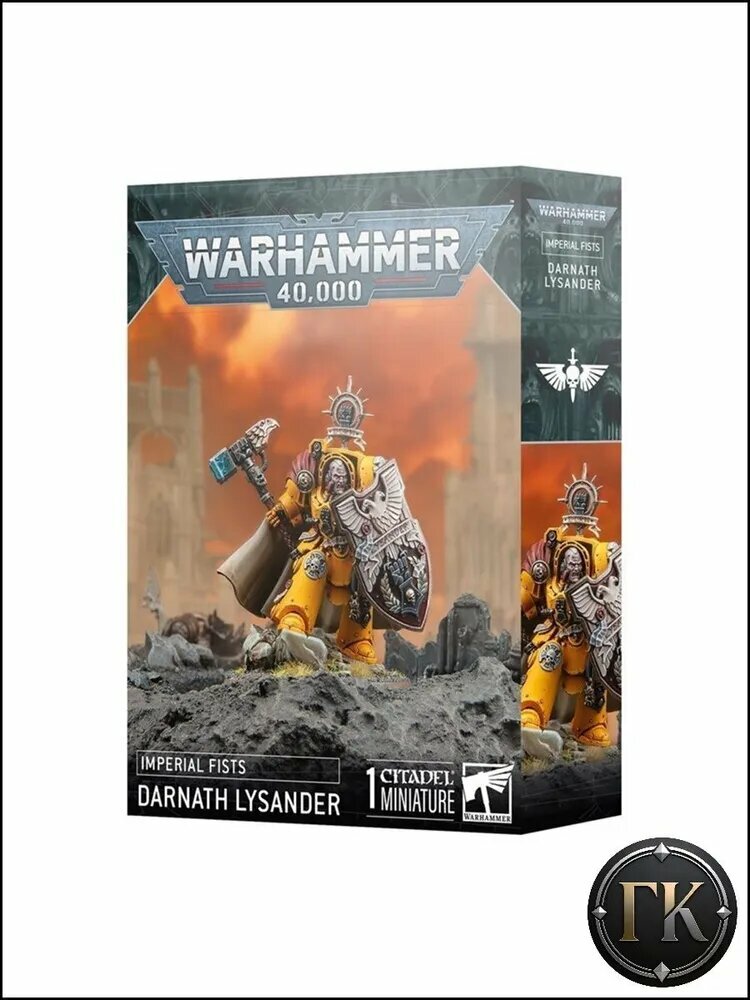Миниатюры Warhammer 40,000: Imperial Fists: Darnath Lysander