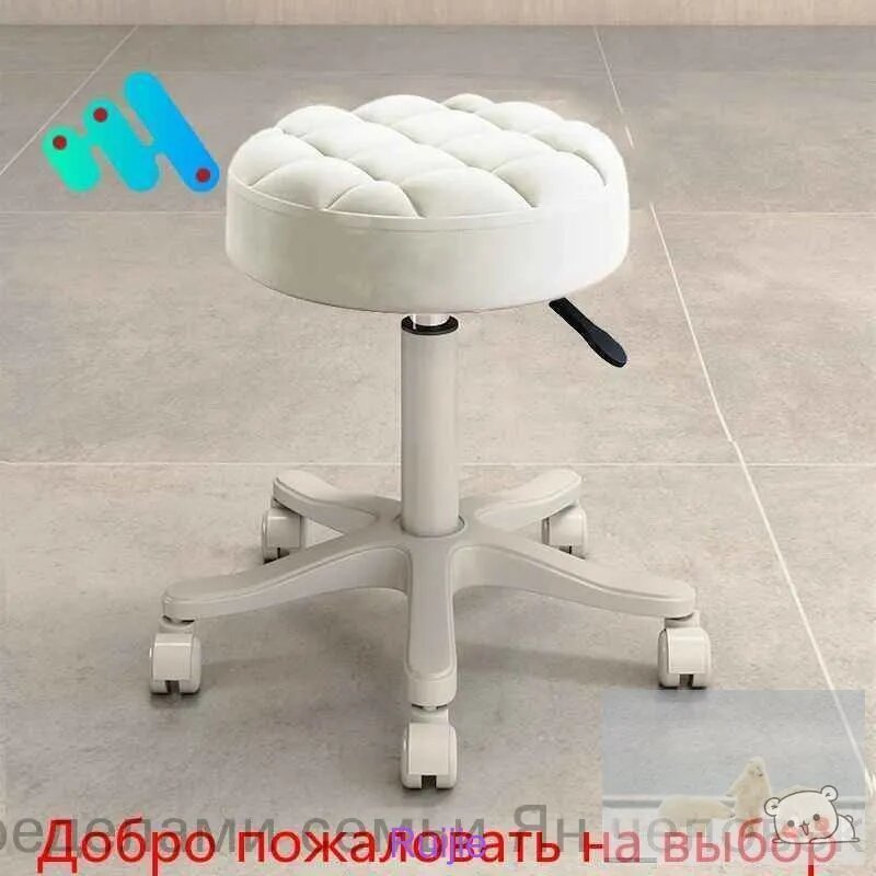 Стул мастера, белый, прозрачный