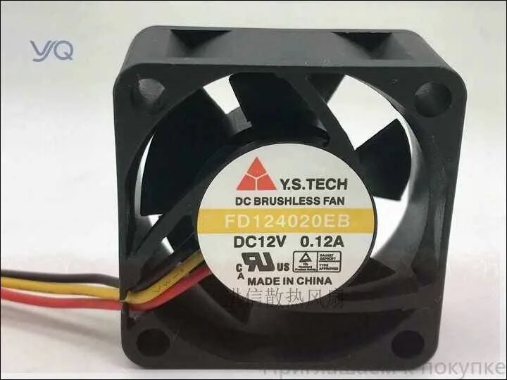 Shuting4020 FD124020EB DC12V 0.12A Супер прочный двойной шар 4см вентиляторы