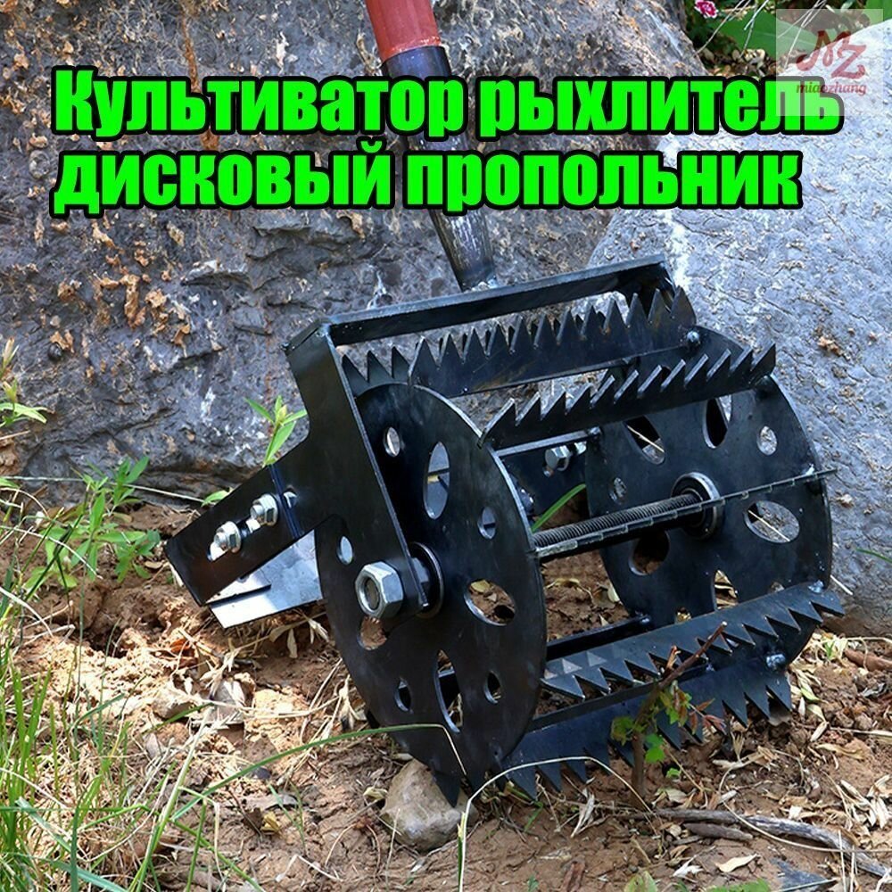 Тяпка, рукоятьВысокоуглеродистая сталь, 18 см