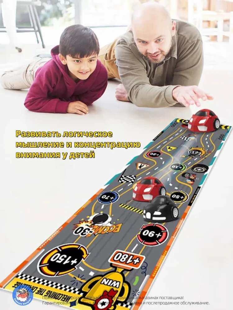 Детская настольная игра мини-керлинг/интерактивные игрушки для родителей и детей