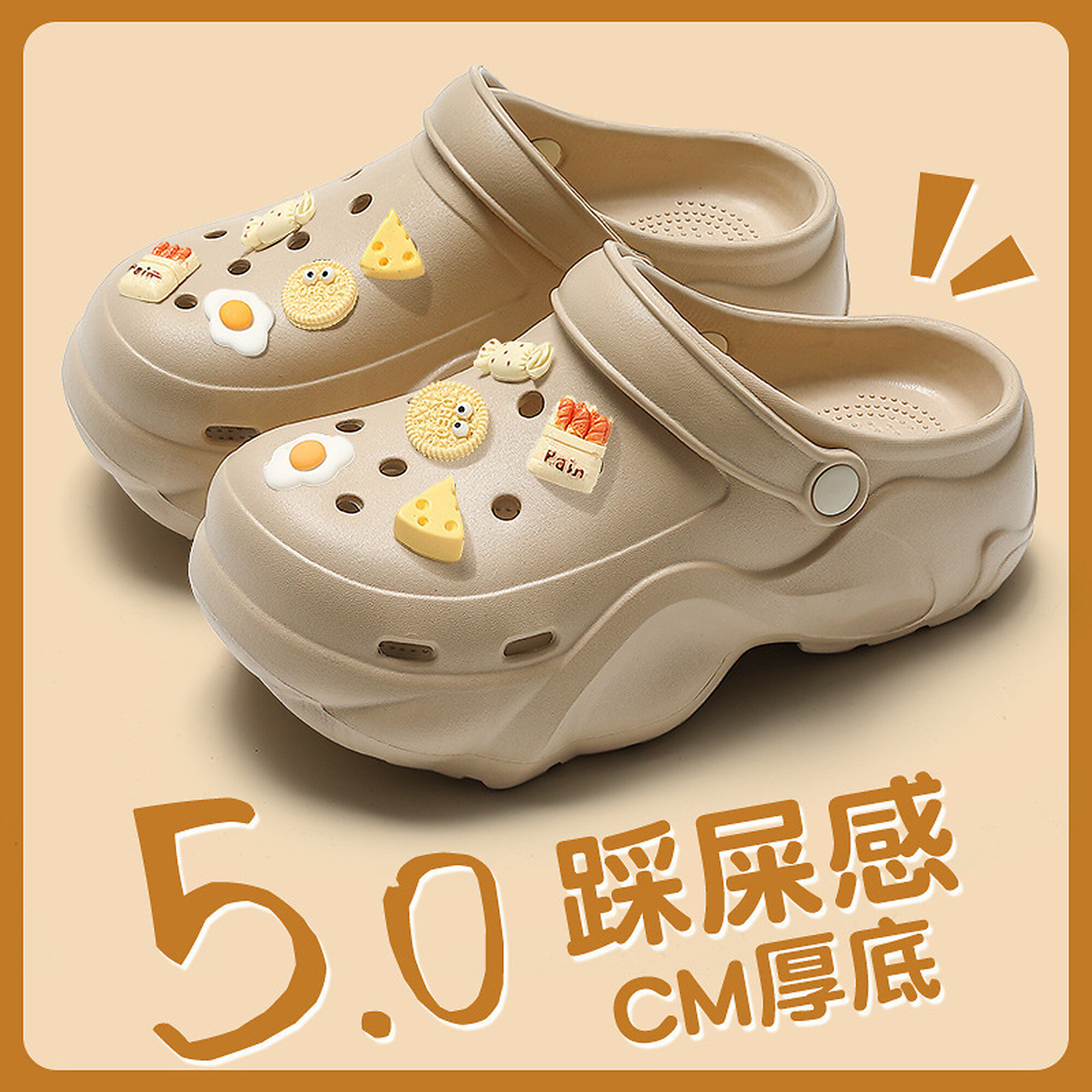 Сланцы  Easy walk