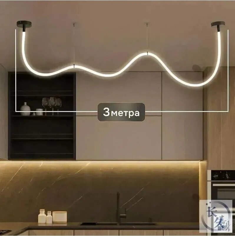 Люстра, LED, 50 Вт