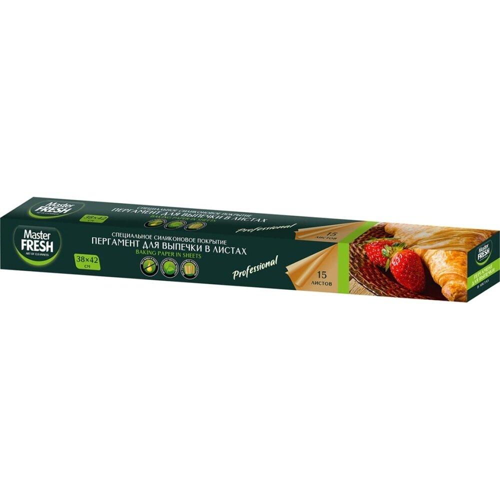 Пергамент для выпечки Master FRESH Европейский, прямоугольный, силиконизированный, коричневый, 38х42 см, 15 листов