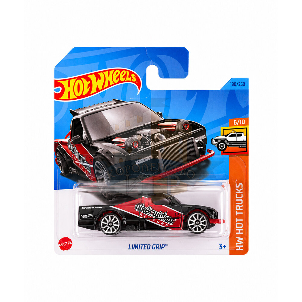 Машинка Mattel Hot Wheels Limitied Grip, арт. HKG56 (5785) 190/250