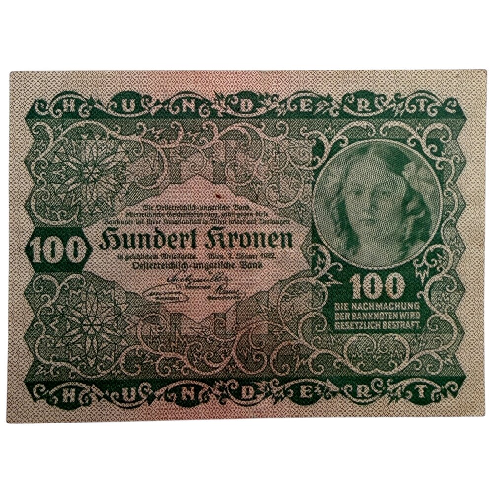 Австрия 100 крон 1922 г. (Серия 1040)