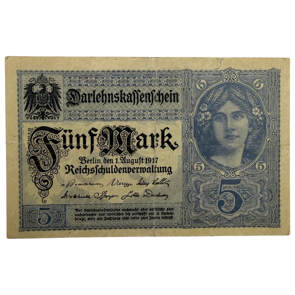 Германская империя (Германия) 5 марок 1917 г. (Серия M) (8-значный номер) (Лот №2)