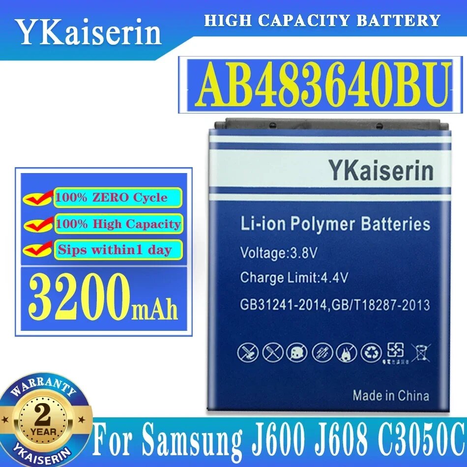 Аккумуляторы для мобильных телефонов Samsung J600 J608