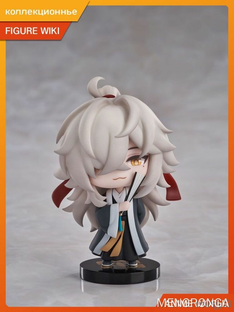 Фигурка Honkai: Star Rail: Nameless Honor Vol. 1 Jing Yuan Deformed Figure