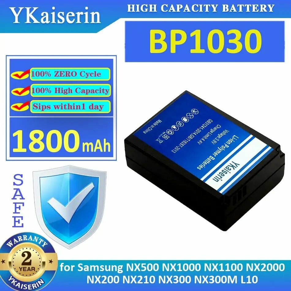 Аккумуляторы для камер Samsung NX500 NX1000 NX1100 NX2000