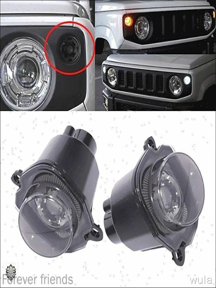 Дневные ходовые огни Юпитер для Suzuki Jimny JB64 2018-2020, дымчатая линза, 1 шт, LED фара
