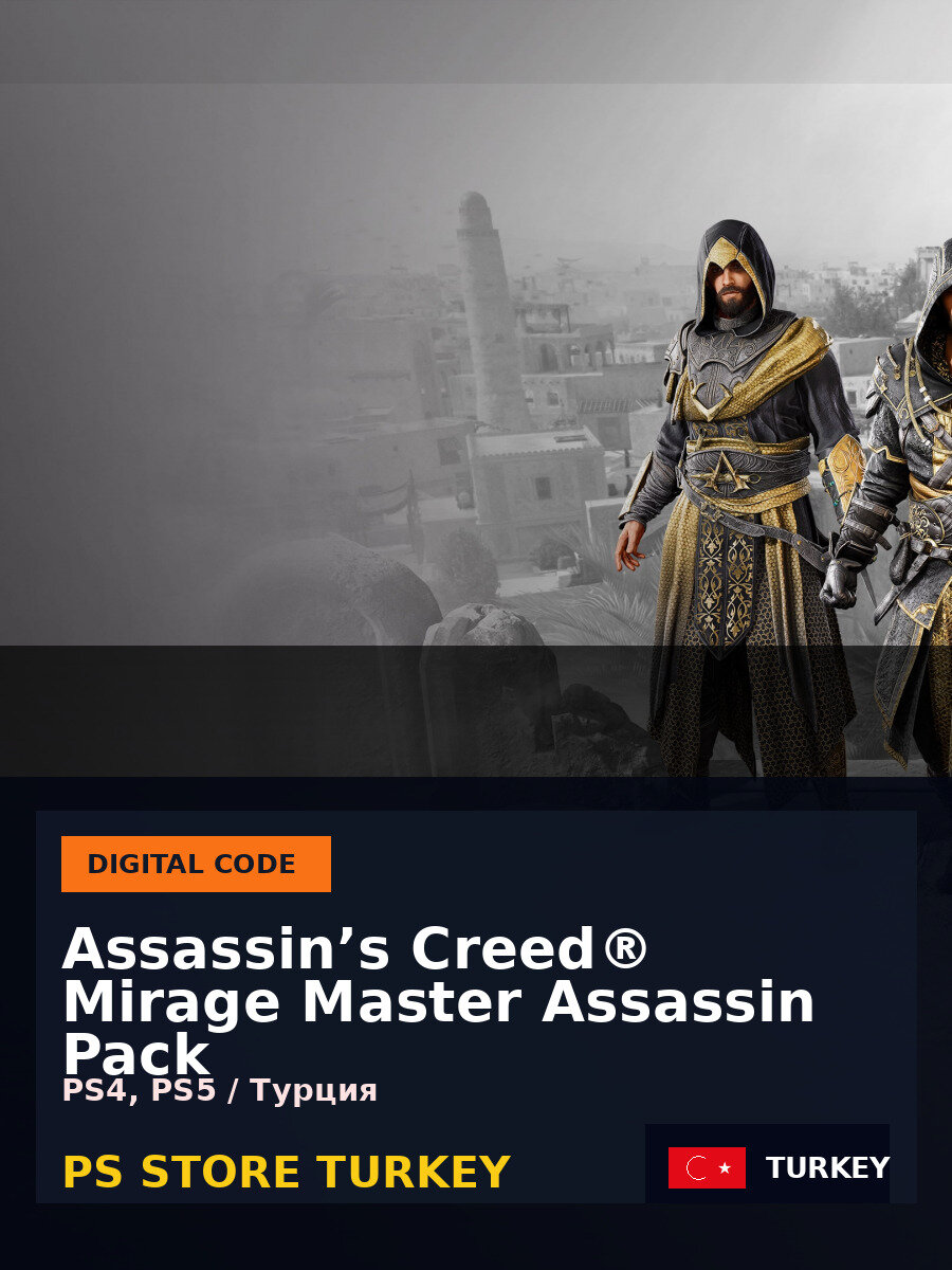 Assassin’s Creed® Mirage Master Assassin Pack PS4, PS5 — PlayStation Store Турция, цифровая версия