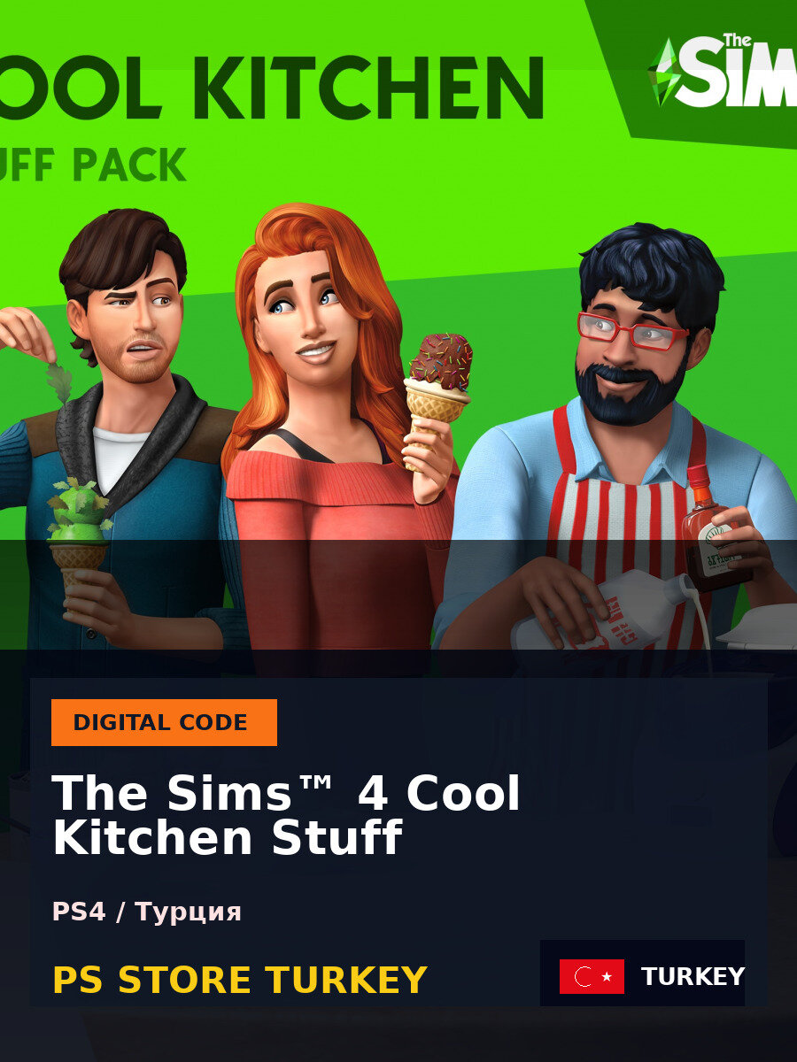 The Sims™ 4 Cool Kitchen Stuff PS4 — PlayStation Store Турция, цифровая версия