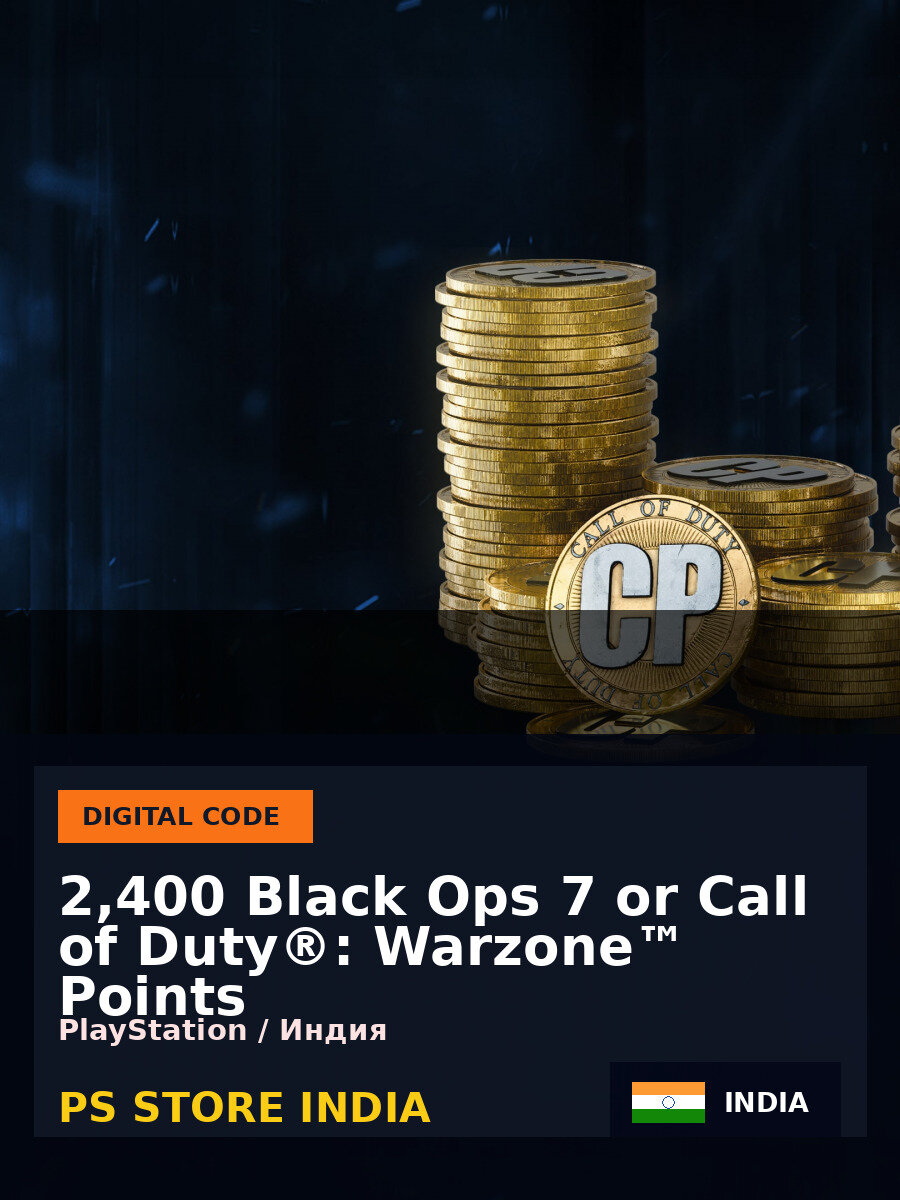 2,400 Black Ops 7 or Call of Duty®: Warzone™ Points PS5 — PlayStation Store Индия, цифровая версия