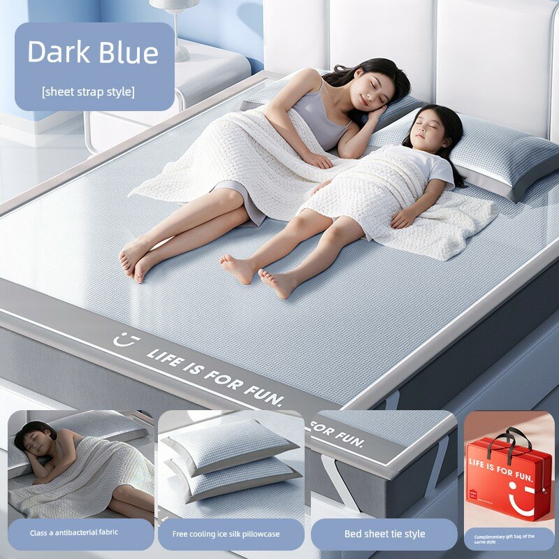 Охлаждающий коврик Miniso Ice Silk 2026, новая модель для студенческих общежитий, односпальный, машинная стирка, летний