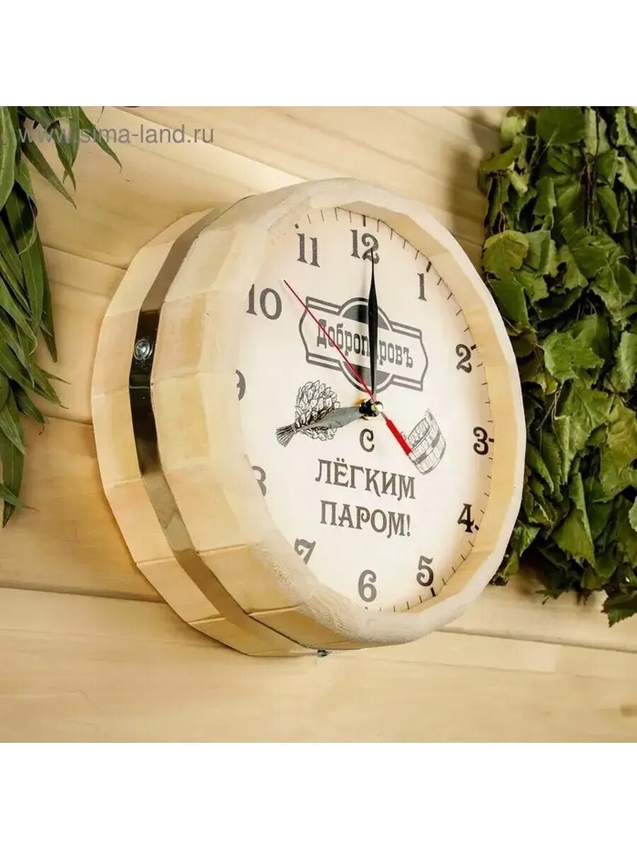 Банный бочонок с часами для парилки