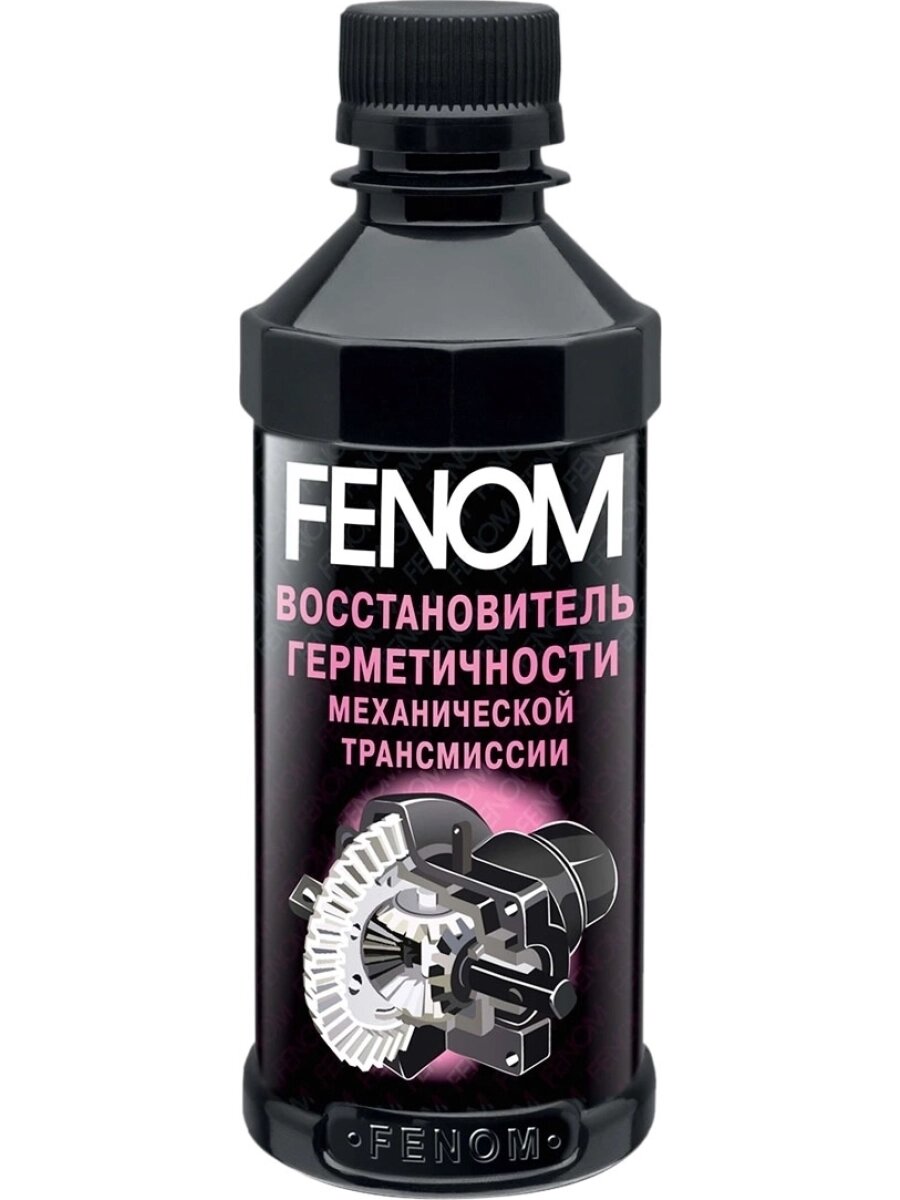 Восстановитель герметичности МКПП FENOM FN079 200 мл