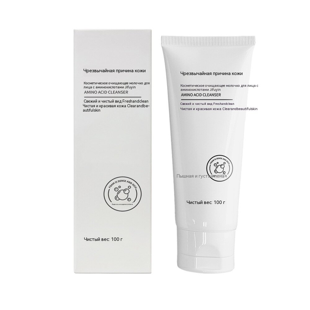 Очищающее средство для лица с аминокислотным маслом Extreme Skin Factor 100g