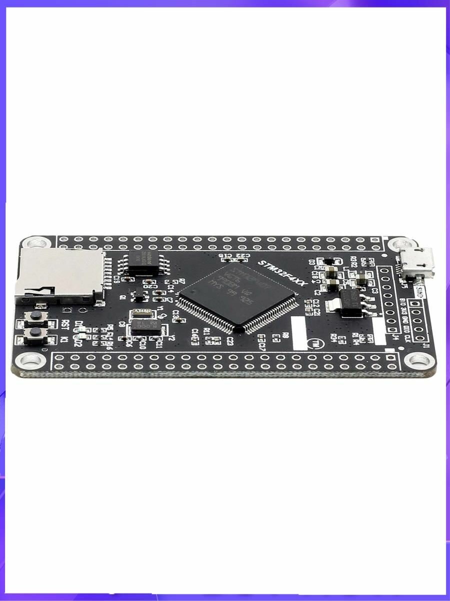 STM32F407VGT6 STM32 Системная основная плата STM32F407 Совет по развитию F407 Одночиповая обучающая плата разработки отладочная плата микроконтроллер обучение