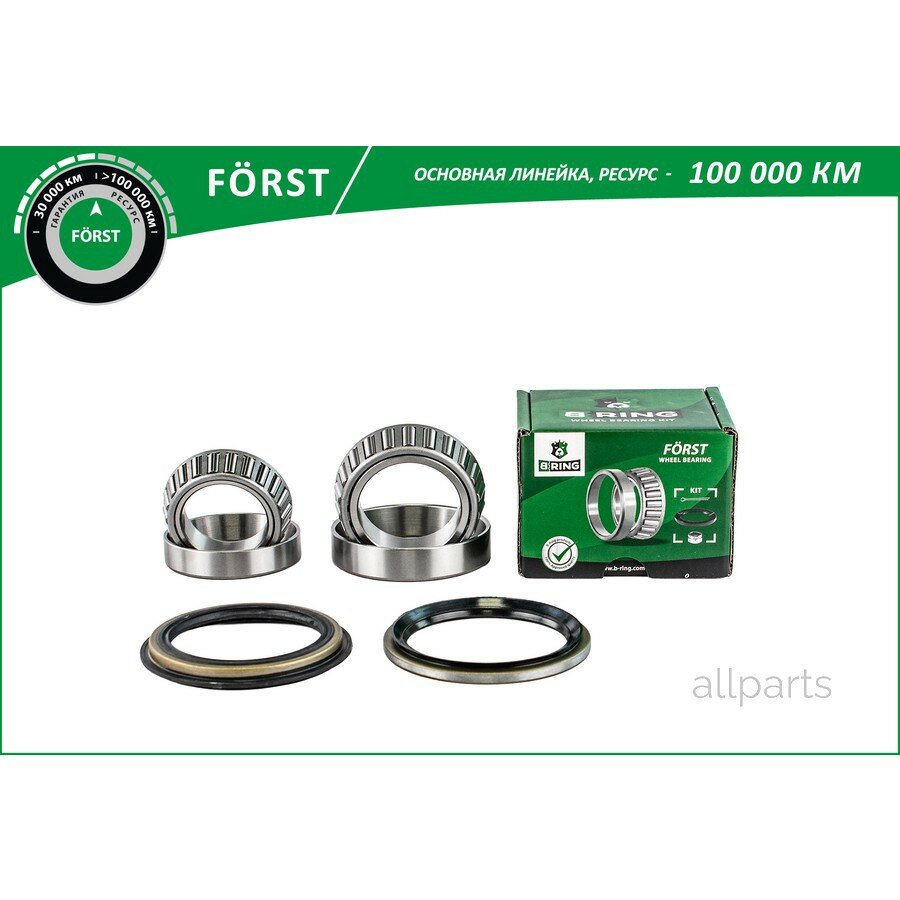 BRING BK2818 подшипник ступицы KIA SPORTAGE (00-) (перед. Компл.) 38X63X17 (BK2818) B-RING FORST