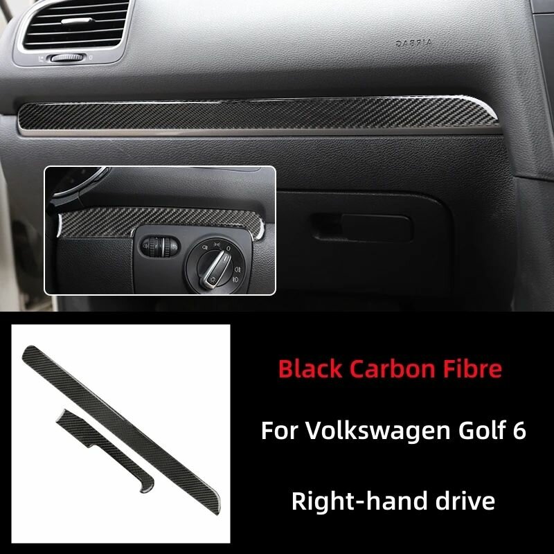 Для Volkswagen Golf 6 GTI R MK6 2008-2012, защитная накладка на центральную консоль из углеродного волокна, наклейка автомобиля.
