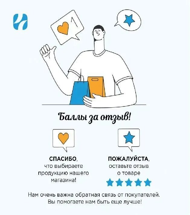 Калимба 21 нота — фото 1